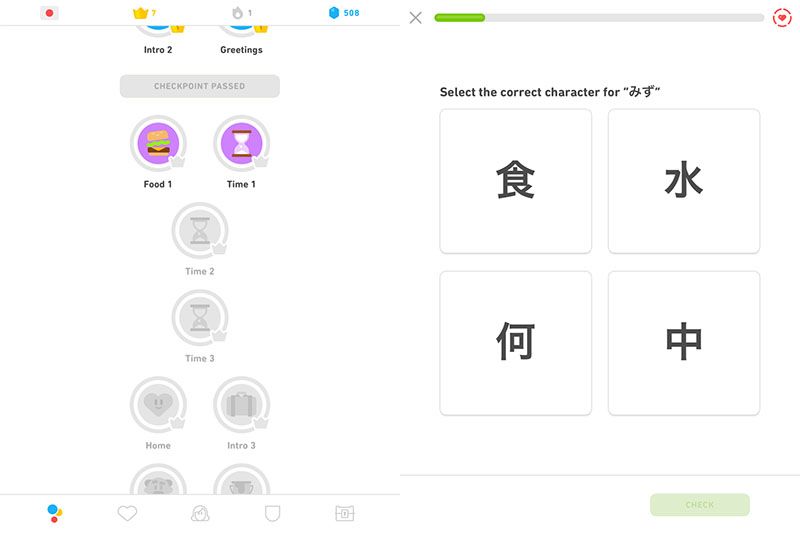Best Language Learning Program For Japanese Pasabomb Best Language Learning Program For Japanese Pasabomb