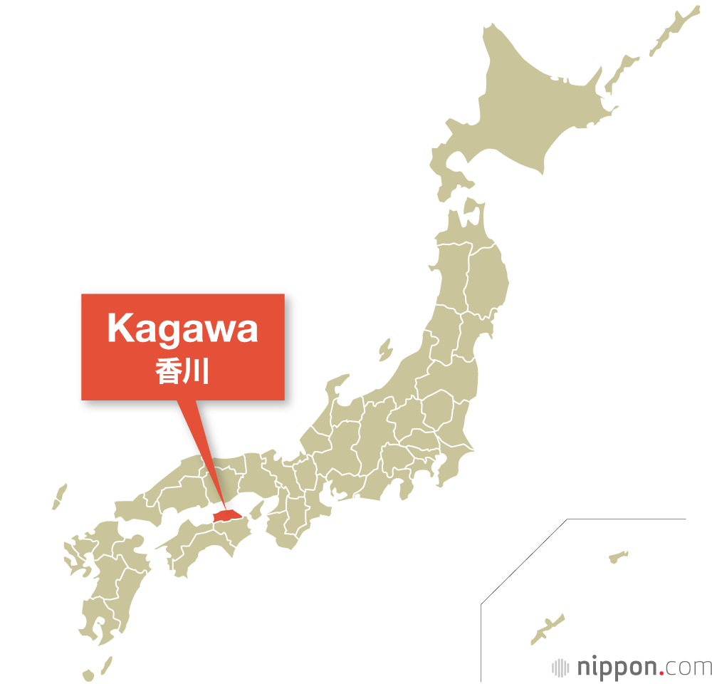Kagawa Prefecture Nippon