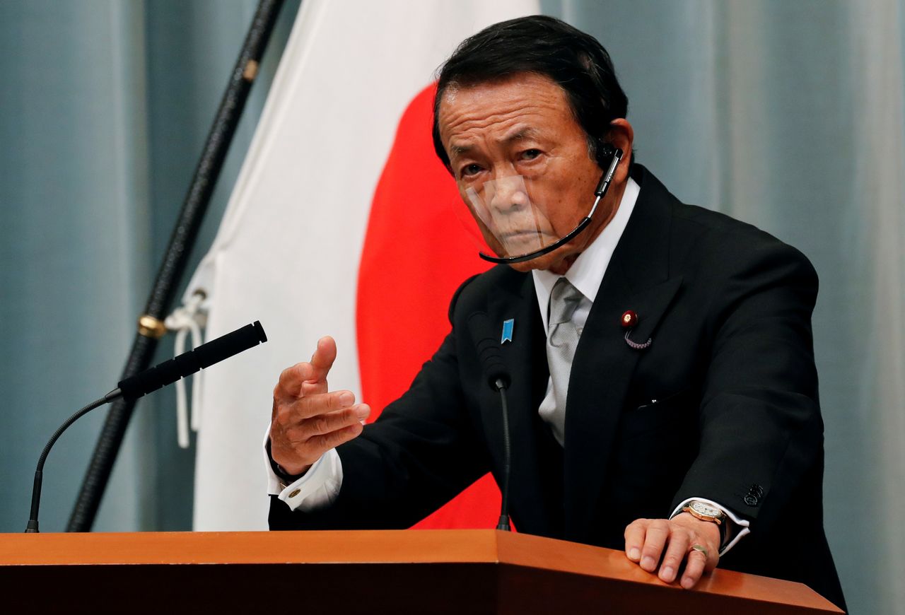 Japan Finance Minister says too early to comment on stimulus | Nippon.com