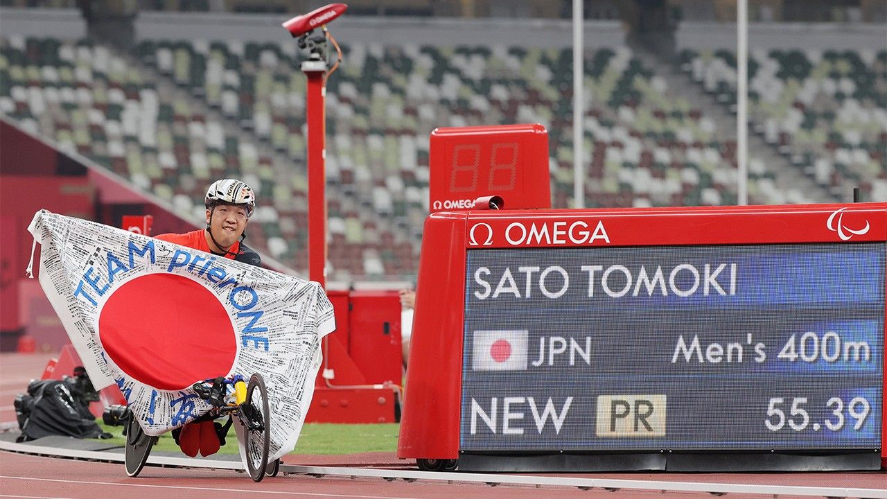 Timeline for August 2021 | Nippon.com