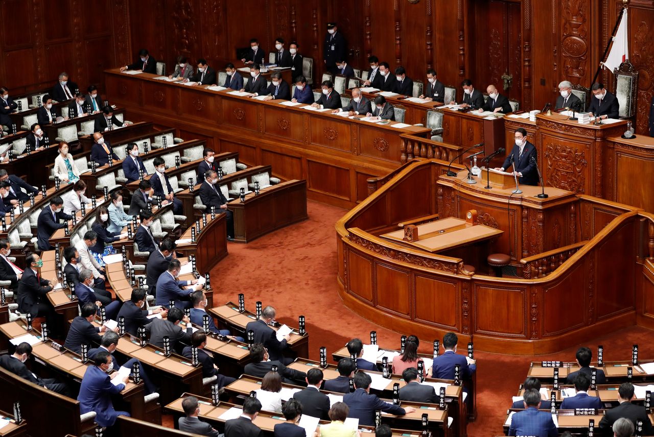 Japan ruling party manifesto calls for sharp rise in defence spending ...