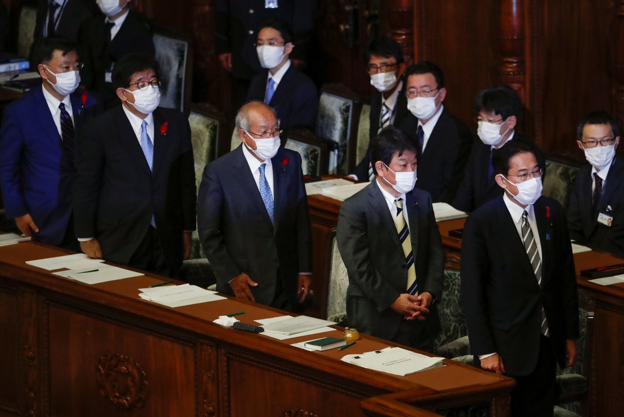 Japan LDP election platform draft does not mention financial tax ...