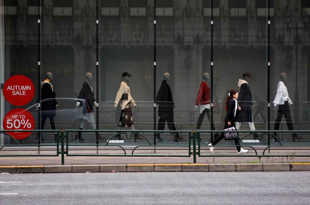 Japan October retail sales boosted by fuel-price spike, broad trend ...