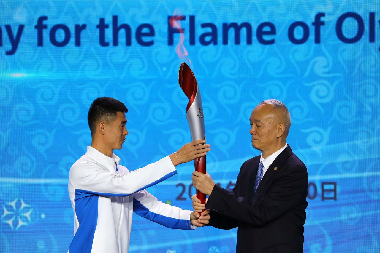 Beijing Games torch relay confined to closed venues due to COVID ...
