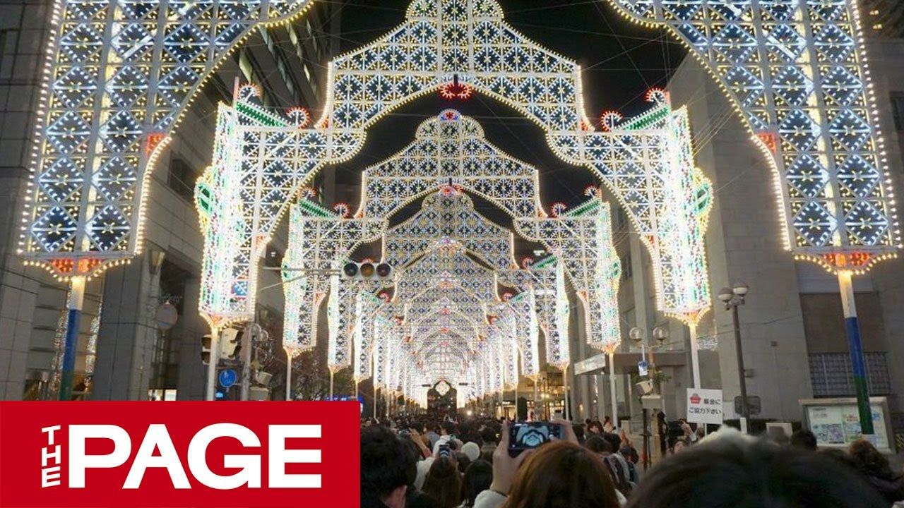 Kobe Luminarie: “Twenty-Five Years Guided by the Light of Hope ...