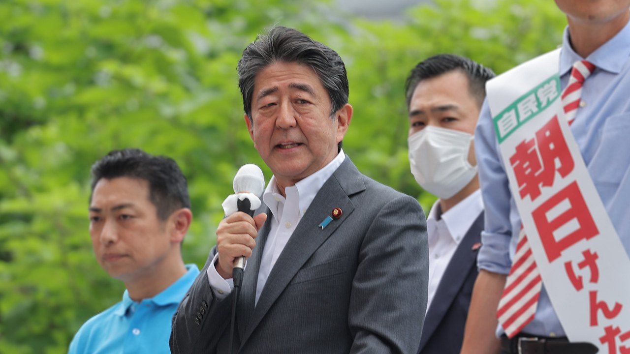 Japan: The Top News Stories of 2022 | Nippon.com