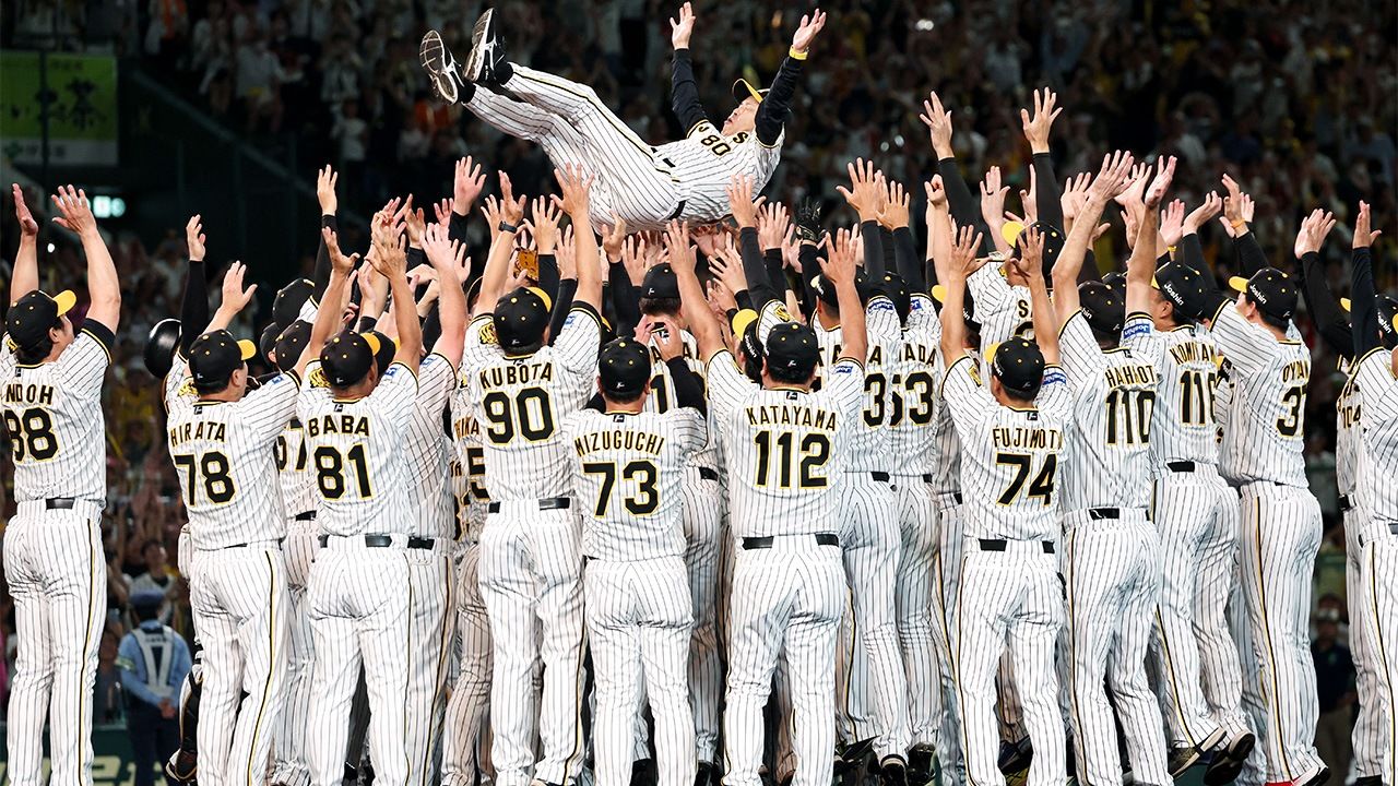 Timeline for September 2023 | Nippon.com