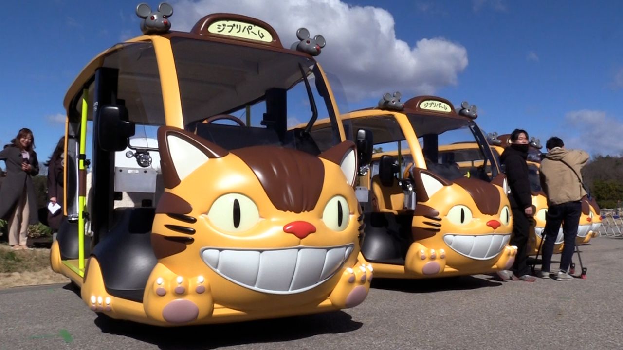 Cat Bus EVs Set for Launch in Ghibli Park | Nippon.com