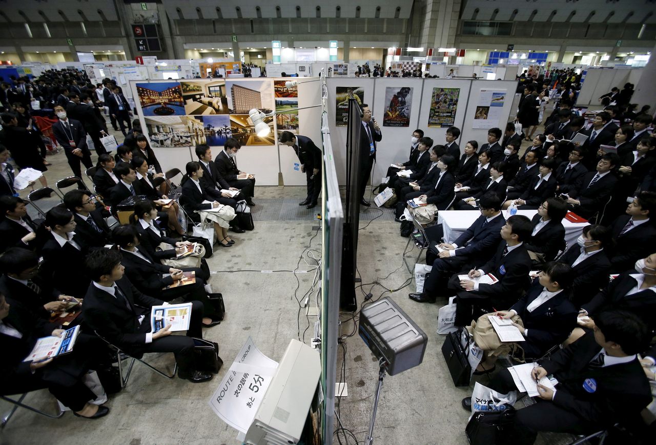 Japan’s jobless rate steady at 2.9% in December: government | Nippon.com