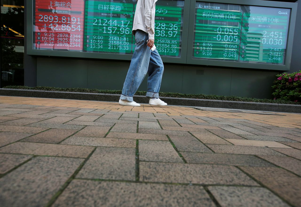 Japanese smart city offers residents quake, privacy protection | Nippon.com