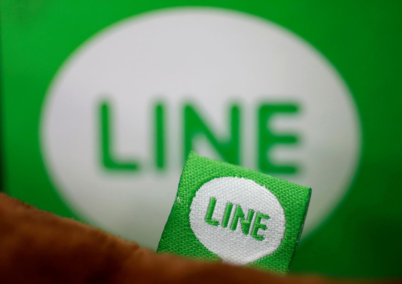 Japan’s Line tightens data management following China scrutiny | Nippon.com