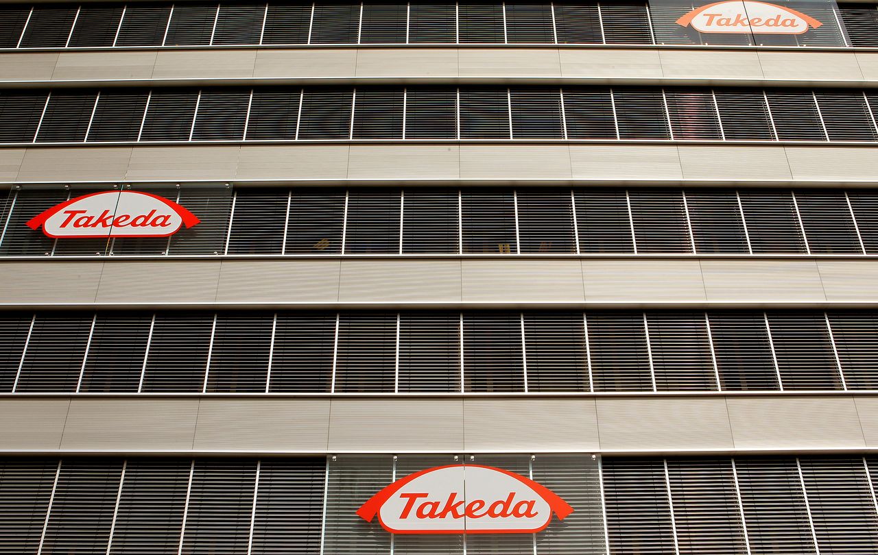 Japan’s Takeda starts regulatory submissions for dengue vaccine in ...