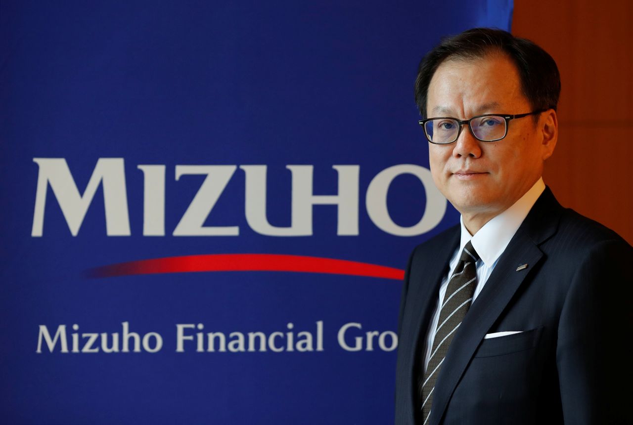 Japan’s Mizuho to revise IT contingency plans after glitches | Nippon.com