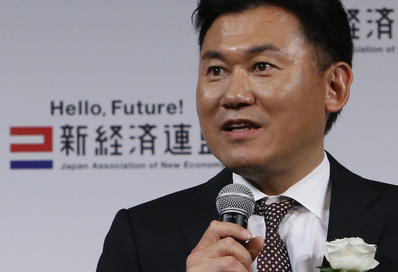 Rakuten CEO Mikitani says hosting Tokyo Games this summer ‘too risky ...