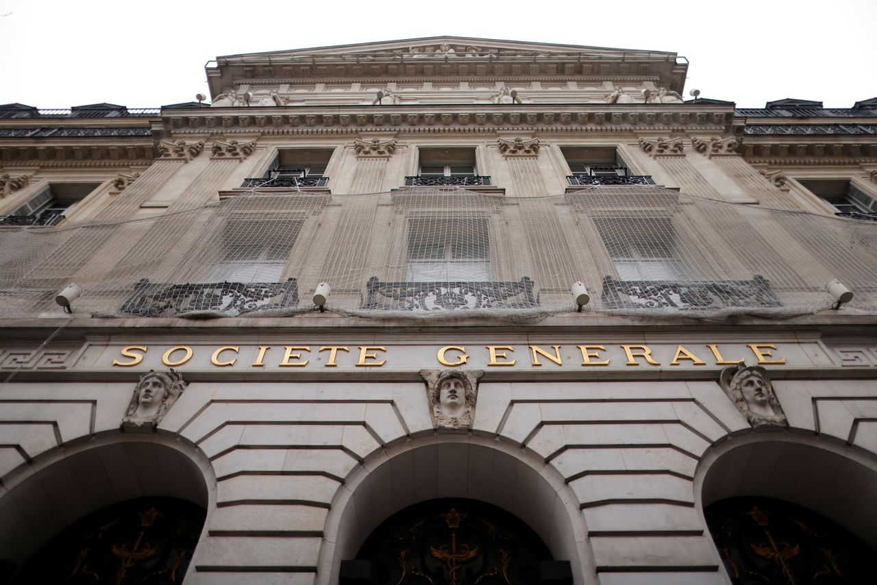 Trading rebound boosts earnings at France's SocGen | Nippon.com