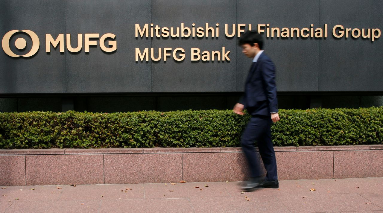 Mitsubishi UFJ pledges net zero emissions in finance portfolio by 2050 | Nippon.com