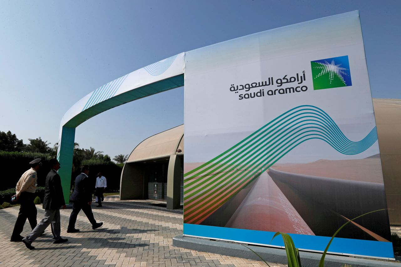 Saudi Aramco raises $6 billion with debut sukuk | Nippon.com