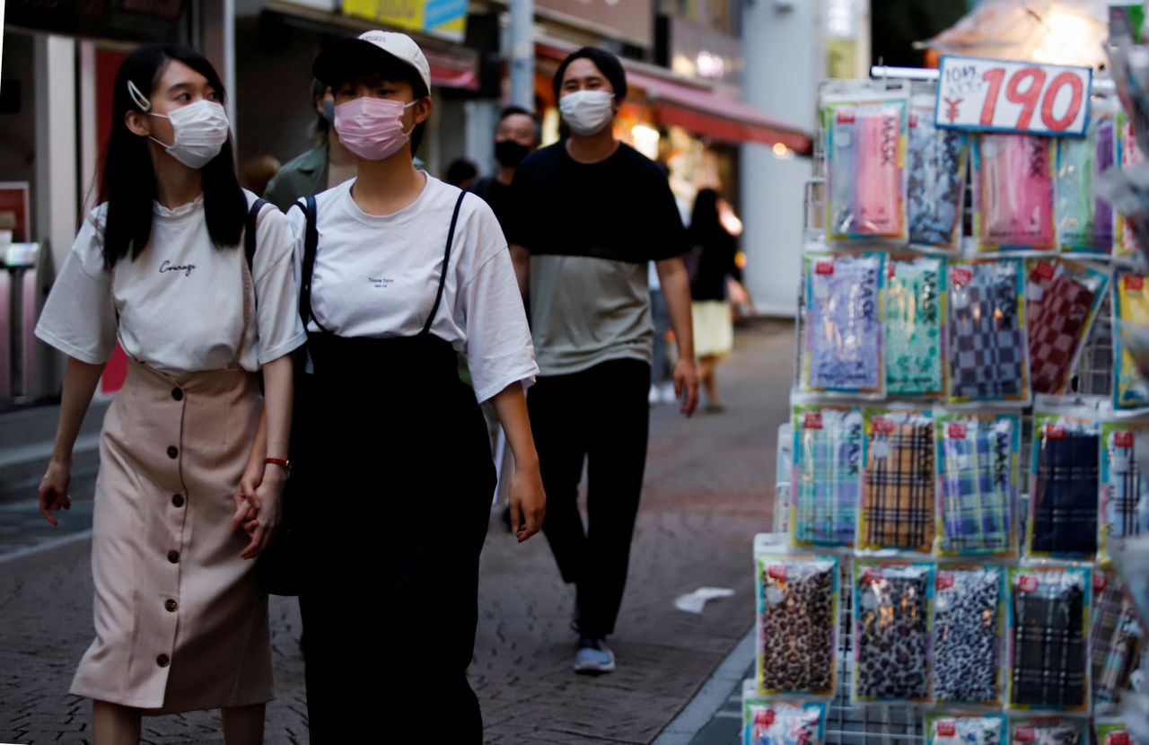 Tokyo's daily COVID-19 infections hit new record of 4,058 | Nippon.com