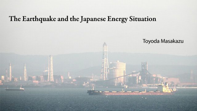 Japan’s Steadily Improving Energy Situation | Nippon.com