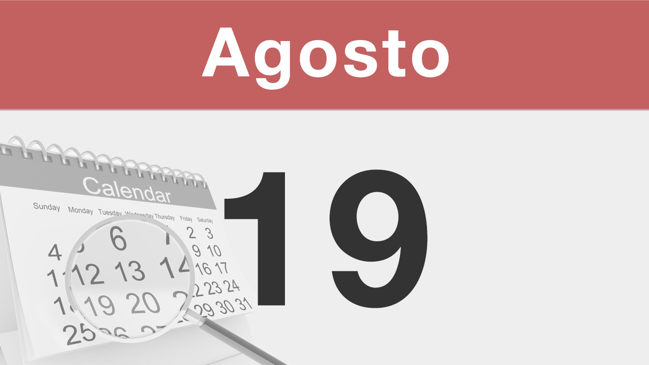Un día como hoy en Japón: 19 de agosto | Nippon.com