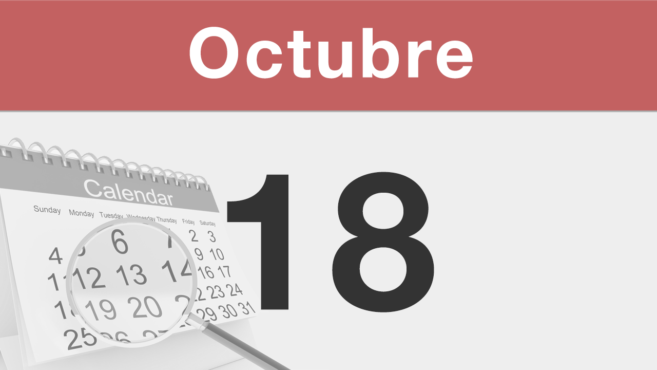 Un día como hoy en Japón: 18 de octubre | Nippon.com