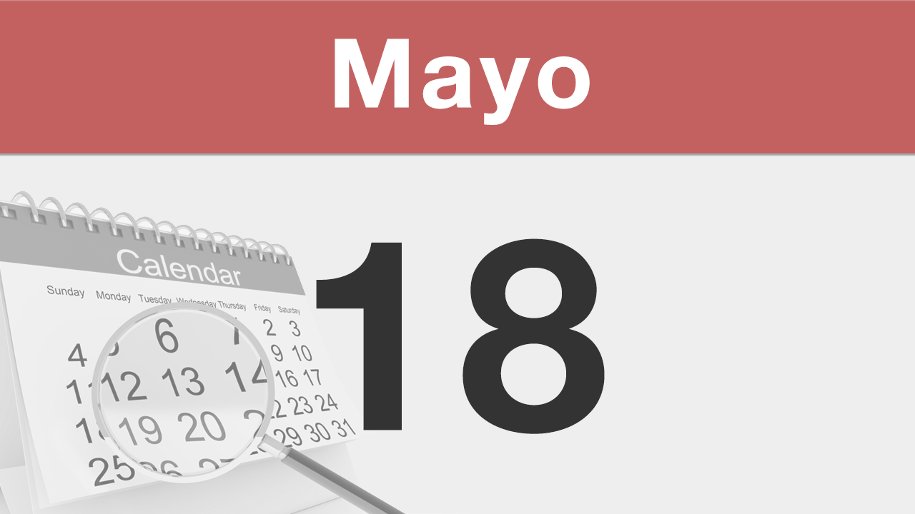 Un día como hoy en Japón: 18 de mayo | Nippon.com