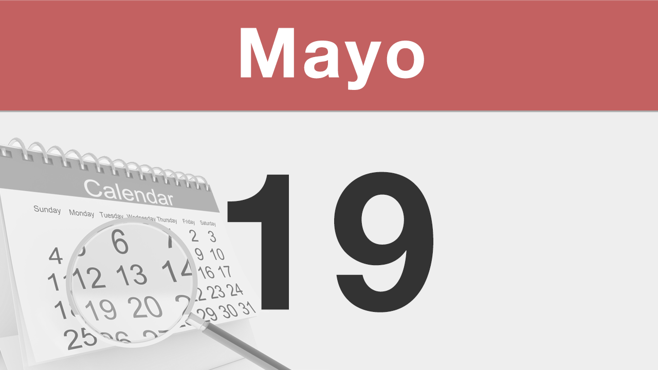 Un día como hoy en Japón: 19 de mayo | Nippon.com