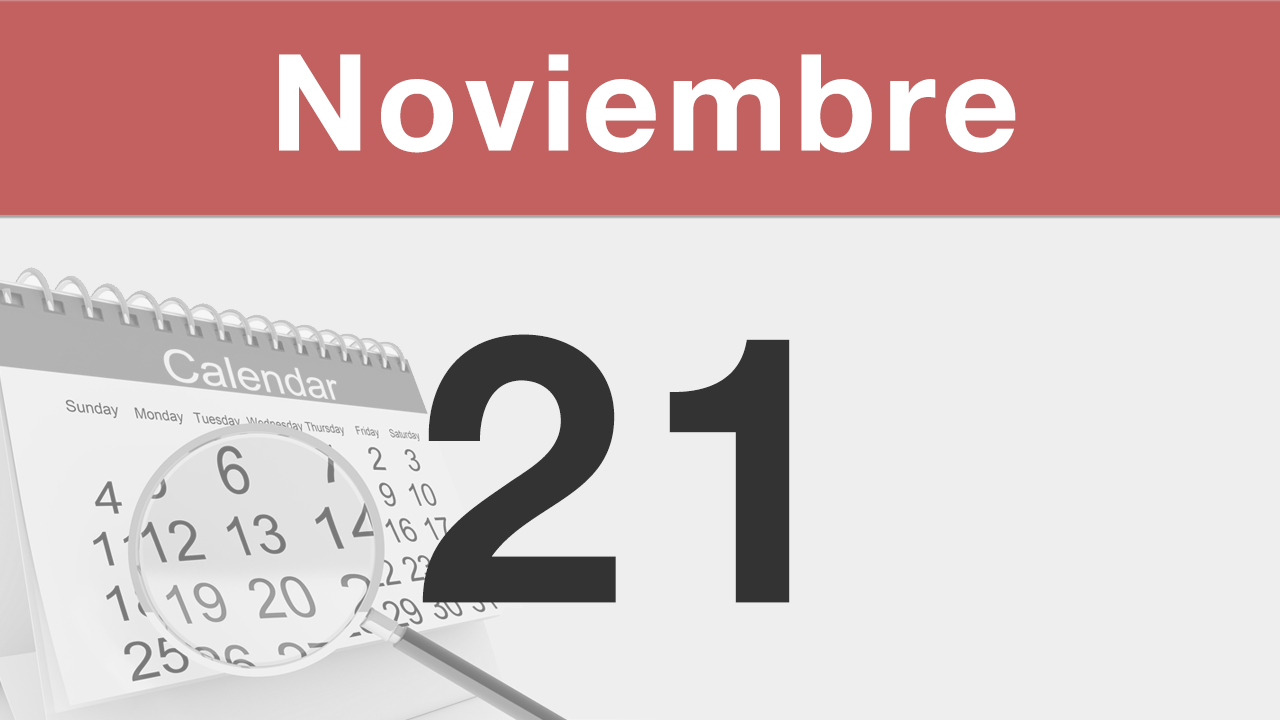 Un día como hoy en Japón: 21 de noviembre | Nippon.com