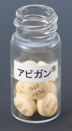 Fujifilm aumenta la producción de Avigan para la COVID-19 | Nippon.com