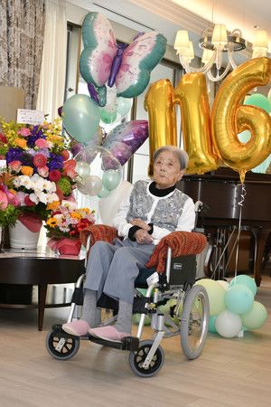 La persona más longeva del mundo fallece en Japón a los 116 años | Nippon.com
