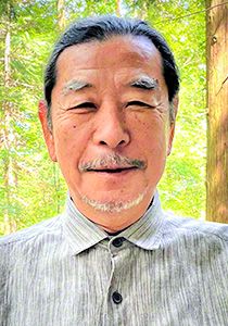 Suzuki Sadami | Nippon.com – Infos sur le Japon