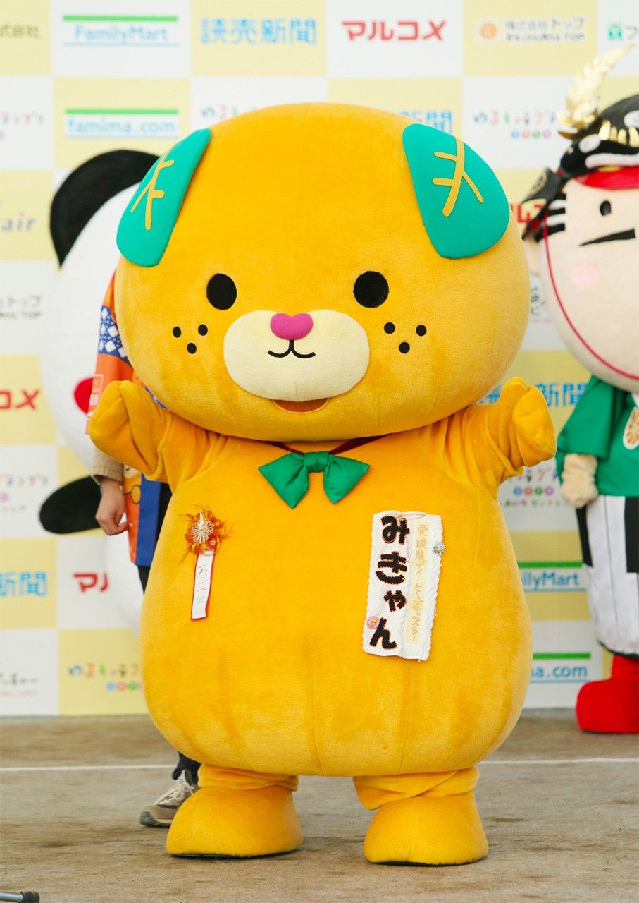 La préfecture d’Ehime | Nippon.com – Infos sur le Japon