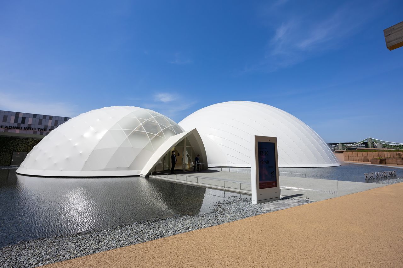 Visite de l’Expo universelle d’Osaka 2025 : le pavillon Blue Ocean Dome | Nippon.com – Infos sur ...