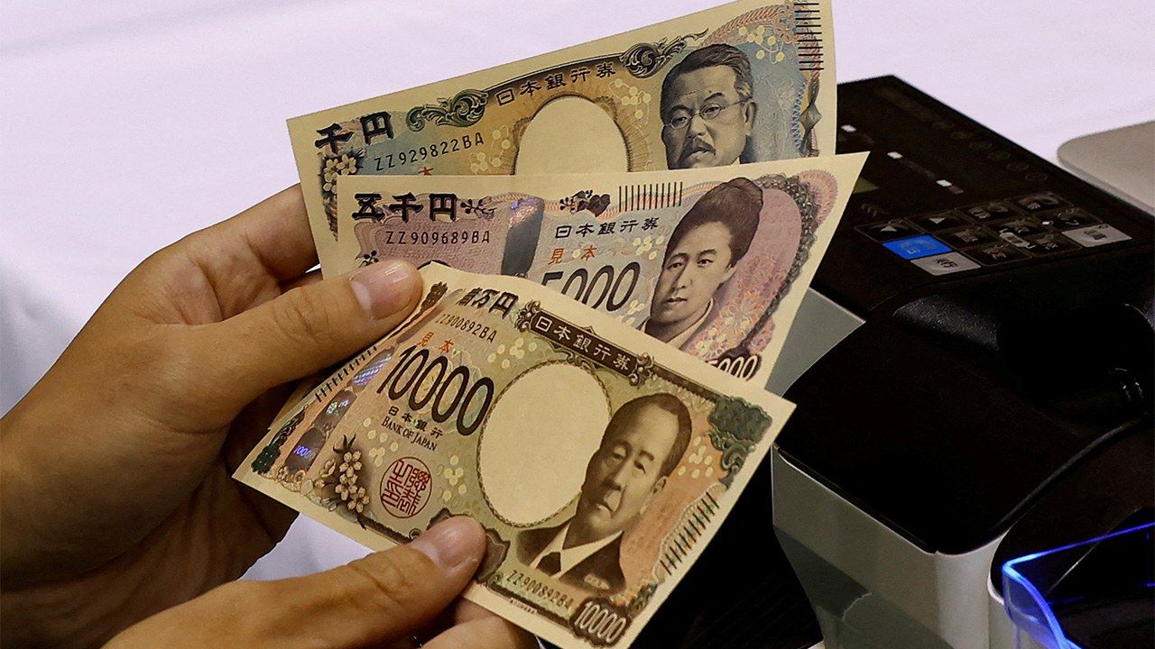 Quoi Ressemblent Les Nouveaux Billets De Banque Japonais Nippon Quoi Ressemblent Les Nouveaux Billets De Banque Japonais Nippon