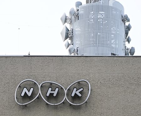 NHK推網路訂閱制度＝費用每月1100日圓、明年10月起實施 | Nippon.com