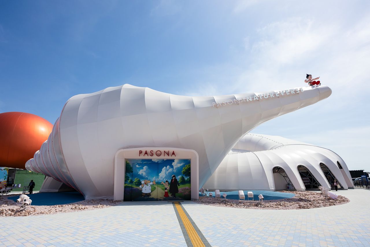 PASONA NATUREVERSE：2025大阪・関西万博パビリオン紹介 | nippon.com