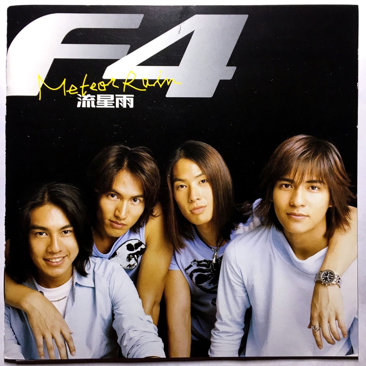 羅大佑、メイデイ、クラウド・ルー：台湾ポップスの限りない魅力 | nippon.com