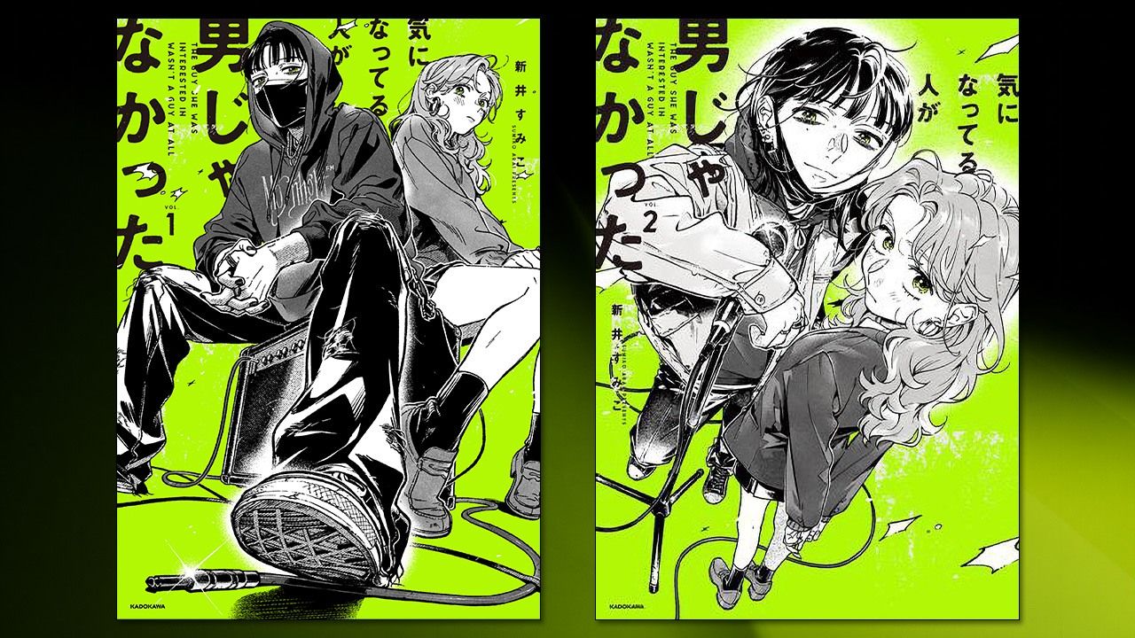 『気になってる人が男じゃなかった』 女同士の愛情を自然に描く青春物語 | nippon.com
