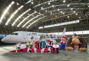 ドンキーコング特別機就航 日本航空、USJとコラボ | nippon.com