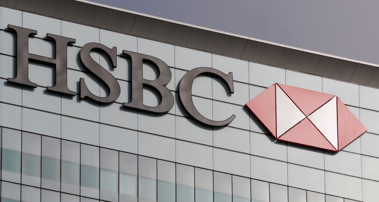 英HSBC、第1四半期は税引き前利益79％増 見通し改善 | nippon.com
