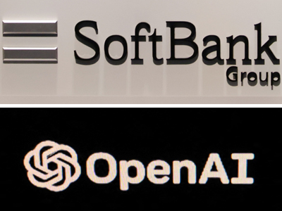 SoftBank Group и OpenAI создадут совместное предприятие в сфере ИИ ...